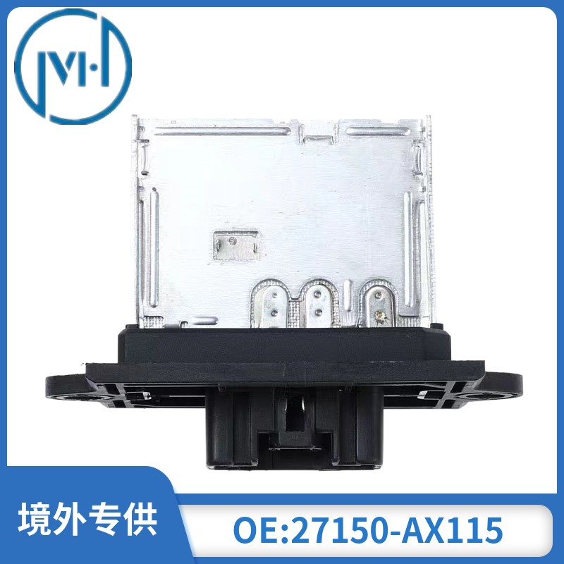 适用于日产骐达鼓风机电阻OE：27150-AX11527150-ED50A曼航正品-阿里巴巴