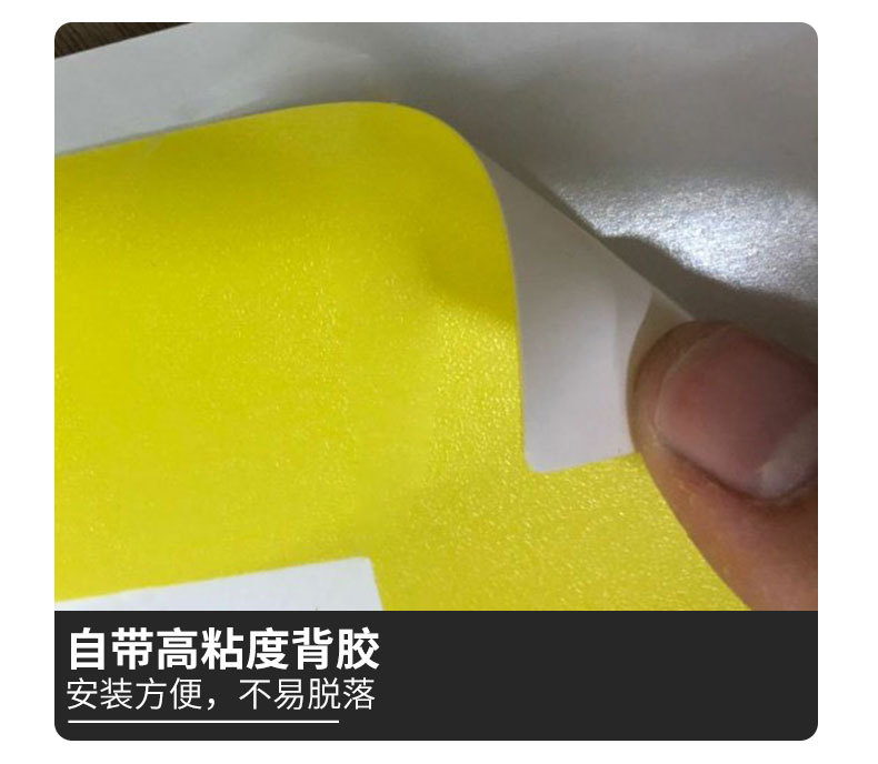 仓库地面桌面5s6s定位贴 pvc防滑耐磨T型I型L型十型直角定位标贴-阿里巴巴