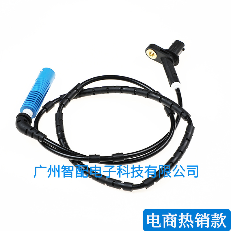 34526752681 34526752682 34526752683适用BMW E46 E46速度传感器-阿里巴巴