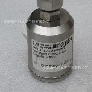 安德森耐格negele温度开关 TFP-41.21506MM6MM2M12-阿里巴巴