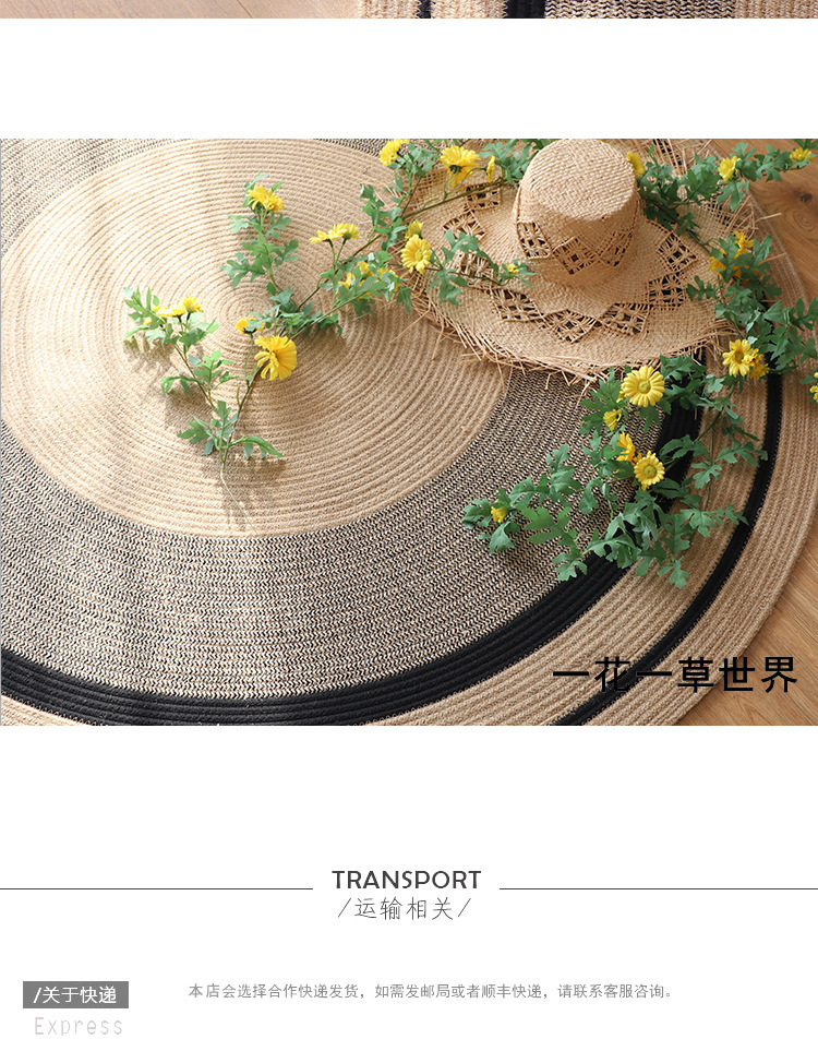 手工编织棉绳地毯客厅茶几圆形地垫卧室民宿床边毯服装店装饰简约-阿里巴巴