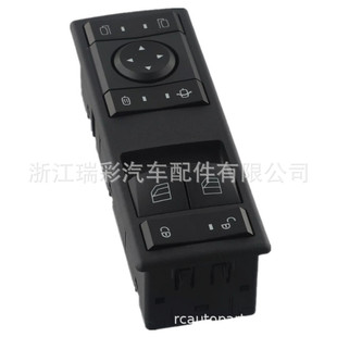 工厂直发车窗镜电动开关适用于奔驰A9605450813,9605451213-阿里巴巴
