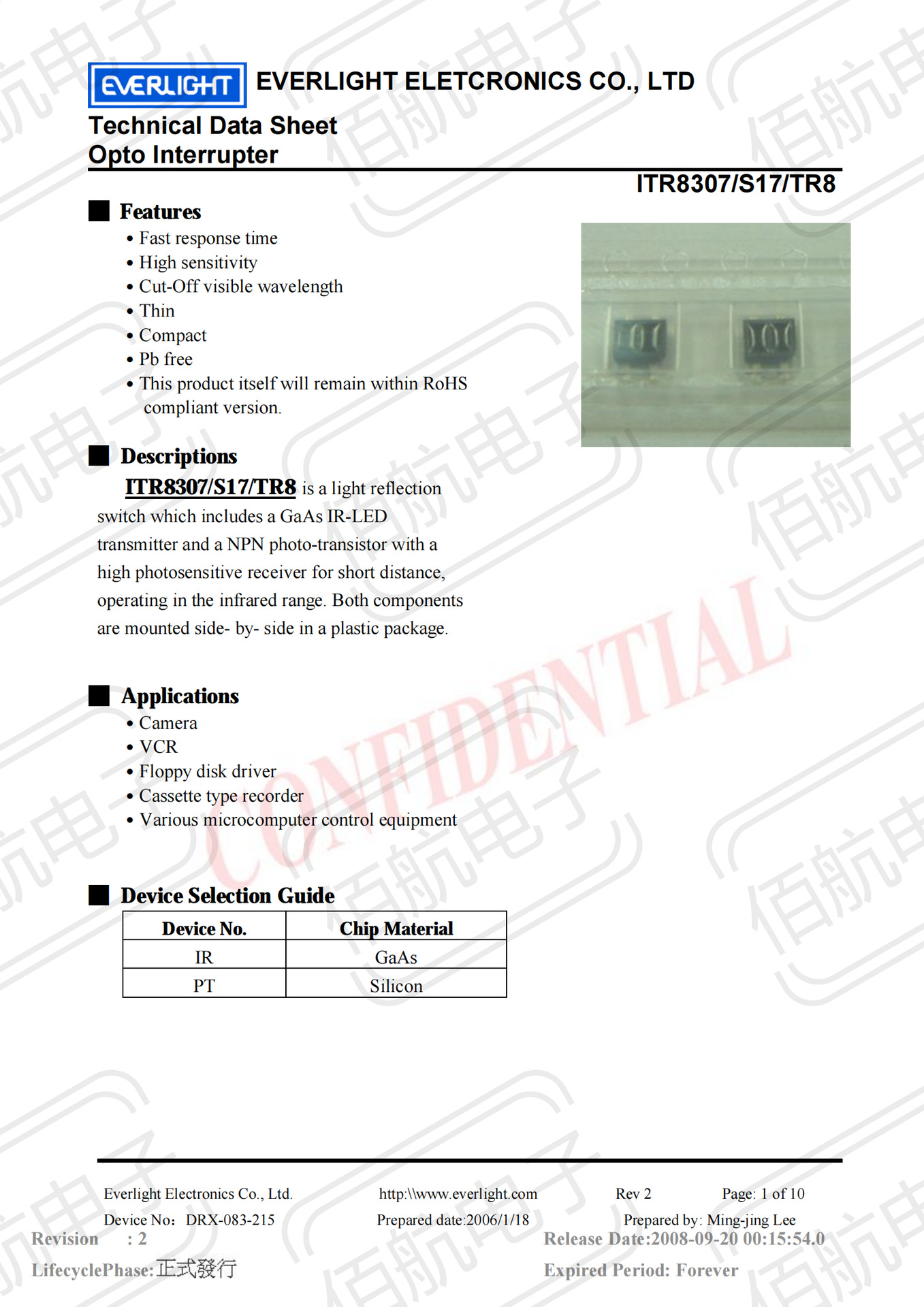 亿光 ITR8307/S17/TR8(B) 贴片 反射式 光电开关 近距离传感器-阿里巴巴