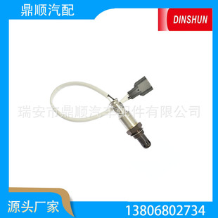氧传感器 22690-CJ00A 226A0-4BB0A-阿里巴巴