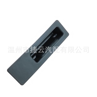 51247368752 51247463161汽车尾门开关适用于宝马 F10 F16 F26 F4-阿里巴巴