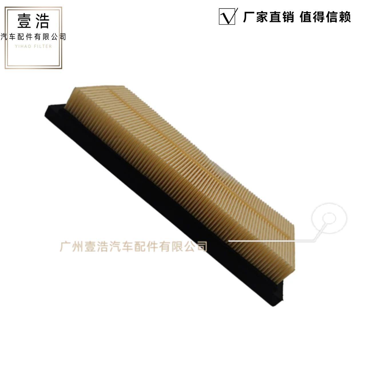1500A617 1500A399适用三菱空气格 空气滤清器-阿里巴巴
