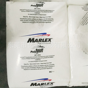 HDPE 雪佛龙菲利普斯 HHM 5502BN 高刚性 食品级 聚乙烯塑料-阿里巴巴
