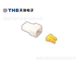 PP0434702 PP0434701 天海原厂THB厂家直销-阿里巴巴