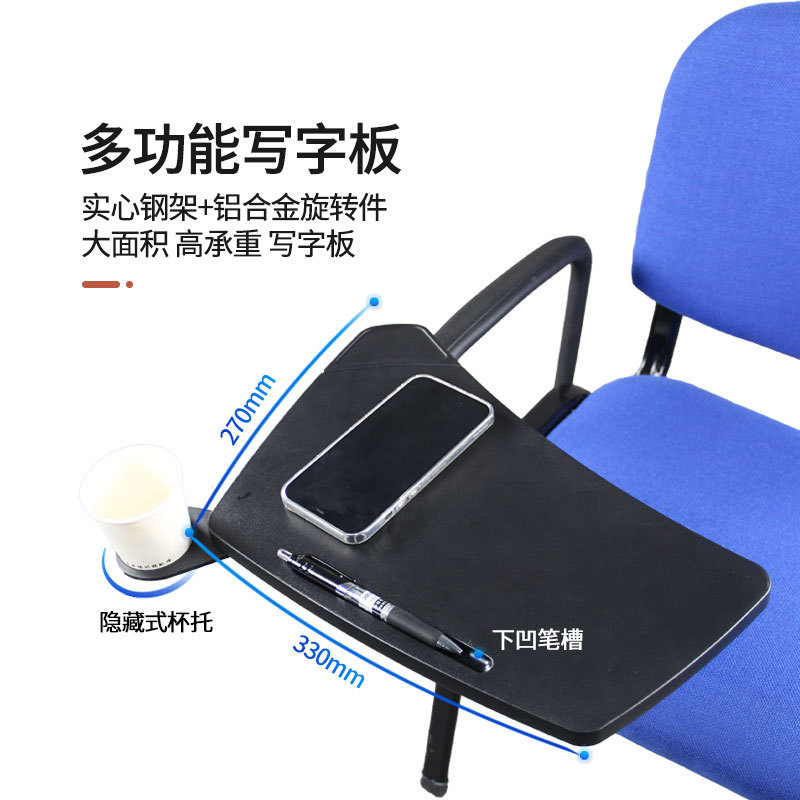 Backrest Training Chair Bedroom Student Household Folding Office Chair ...