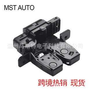 905022DX0A 尼桑QASHQAI汽车门锁 尾箱锁 90502AV710 90502ED00A-阿里巴巴