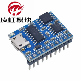 语音模块串口控制USB拷贝合成模块音乐芯片语音IC提示器JQ8400-FL-阿里巴巴