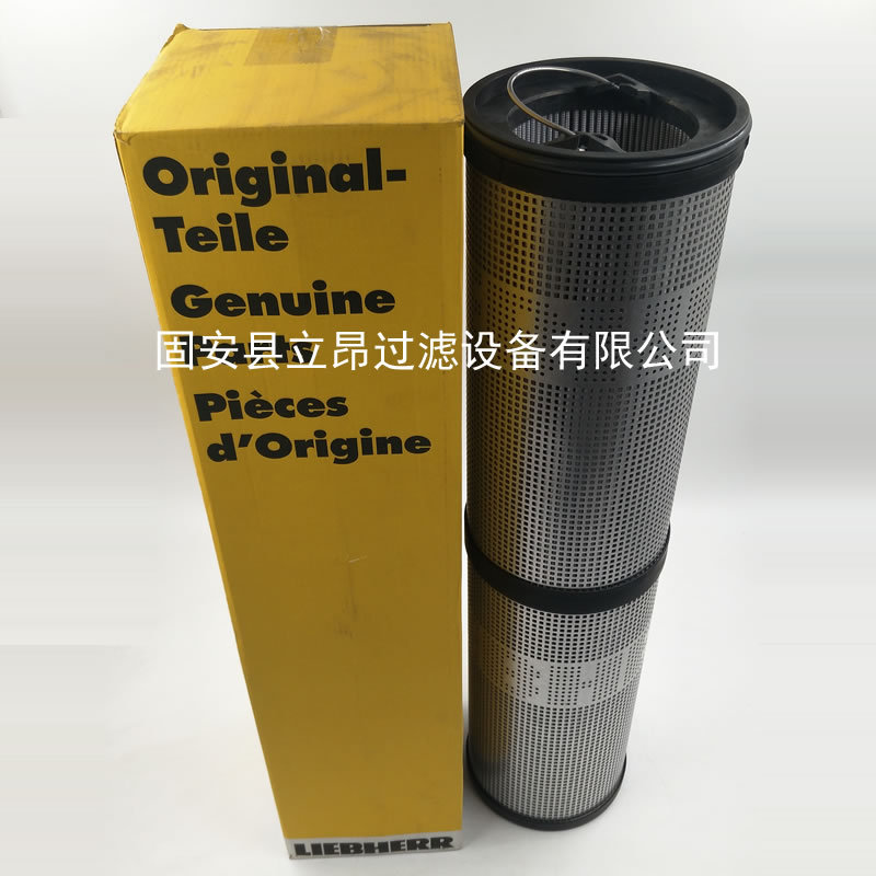 立昂滤芯供应挖掘机油水分离器 17201956-阿里巴巴