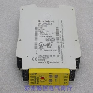 全新德国威琅Wieland安全继电器R1.188.0620.0现货SNV 4063KL-A-阿里巴巴