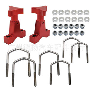 High-Lift Jack Tube Mount 1-2.5-阿里巴巴