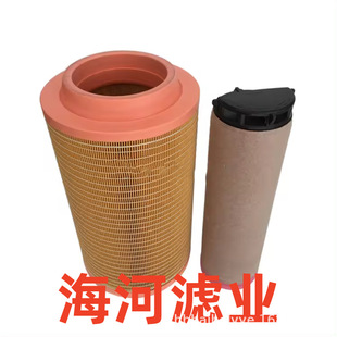 厂家销售现批发供应2567902工程机械设备配件空压机组空气过滤器-阿里巴巴