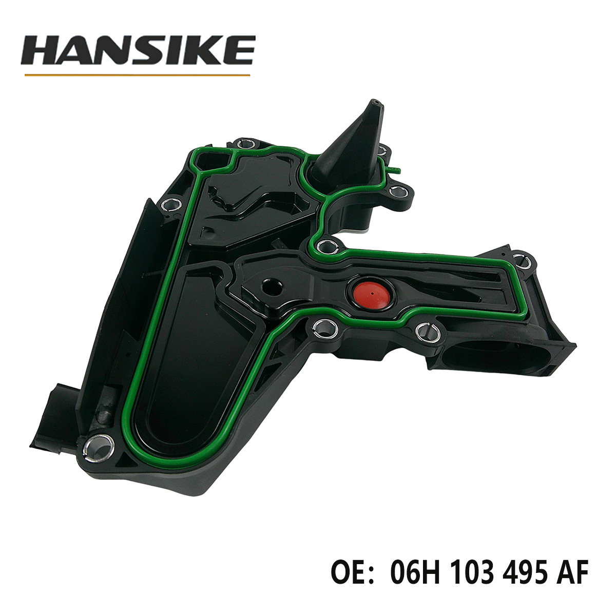 06H103495AF适用奥迪A4L B8汽车废气阀油水分离器LOS195马勒MAHLE-阿里巴巴