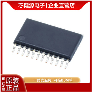 全新原装 1EDI2002AS PG-DSO-36 栅极驱动IC 门驱动器芯片 IC集成-阿里巴巴