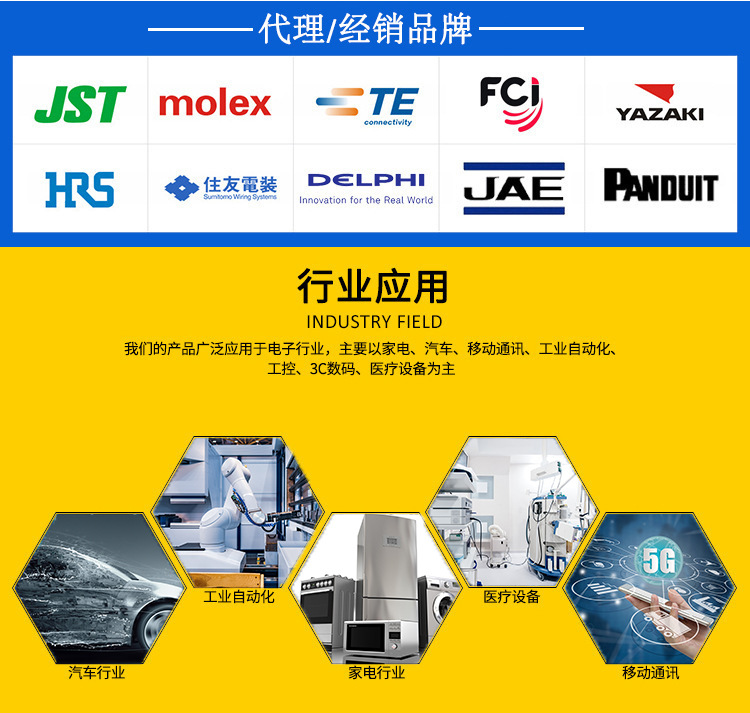 KANGNEX(康奈克斯电气) WJ15EDGRC-3.81-4P 插拔式接线端子-阿里巴巴