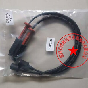 供应ZEF988适用于梅赛德斯奔驰汽车分火线点火线-阿里巴巴