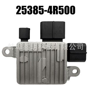 冷却风扇控制器 25385-4R500 25385-27500-阿里巴巴