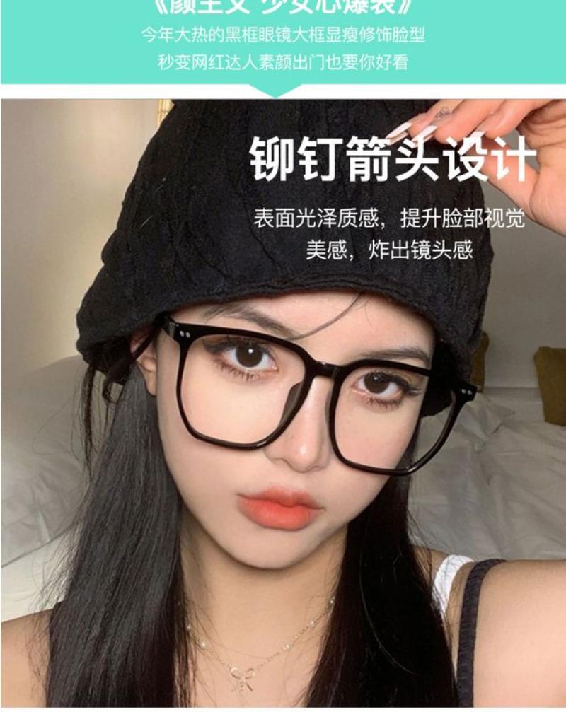 TR90素颜眼镜女韩版潮黑框近视可配度数大框大脸显瘦眼镜框ins风-阿里巴巴