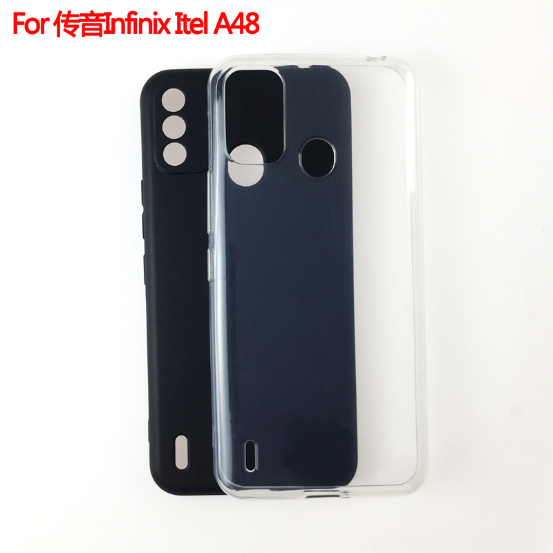 适用于传音Infinix Itel A48保护套手机壳磨砂布丁素材TPU-阿里巴巴