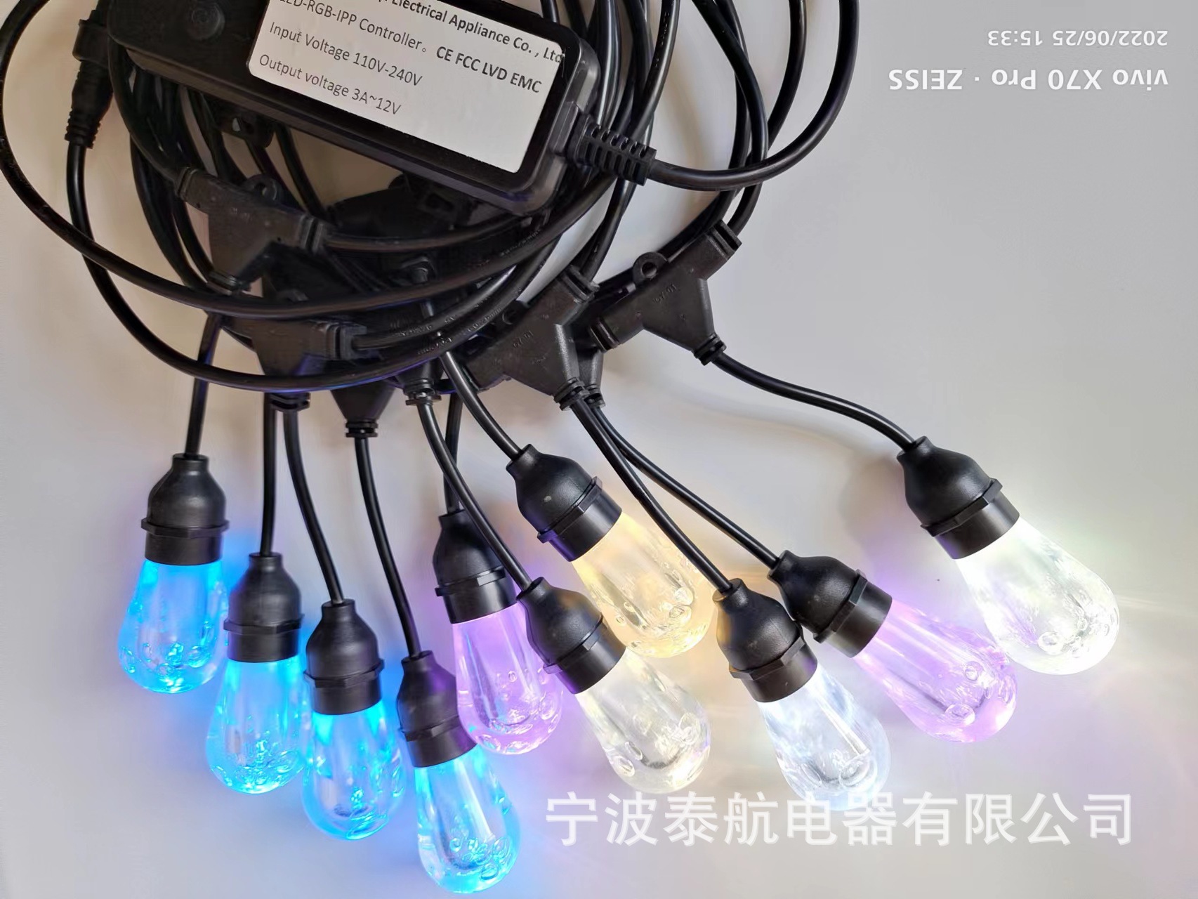 S14灯串 RGB跑马灯，防水低压灯串 LED灯串线 蓝牙IPP控制灯串-阿里巴巴