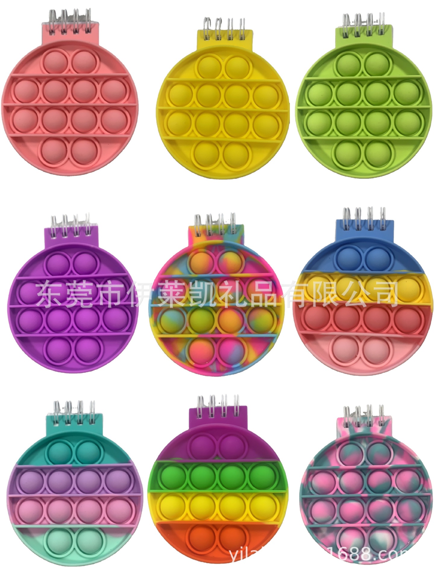 源头工厂灭鼠先锋便签本 解压便签本 解压本 灭鼠先锋本子 mini-阿里巴巴