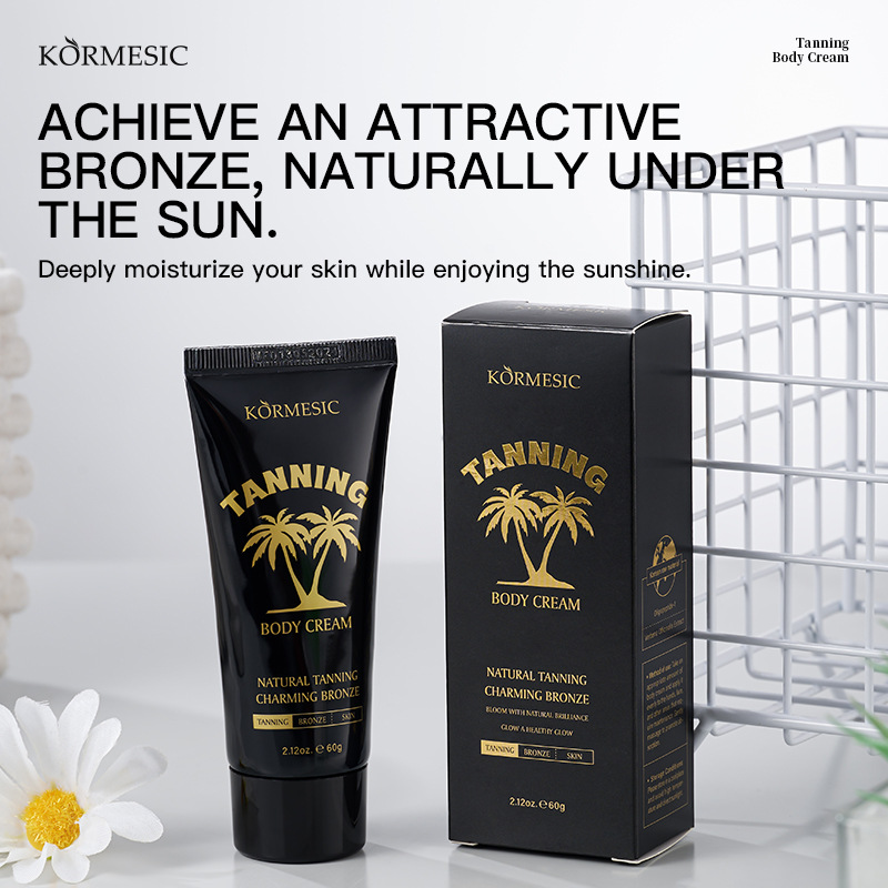KORMESIC全英文莹润美黑身体霜Body care cream跨境外贸厂家批发-阿里巴巴