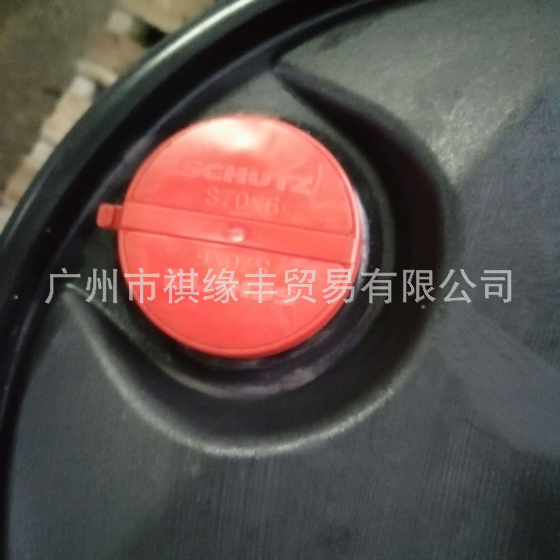 巴斯夫BASF WE6水性氧化聚乙烯蜡乳液Poligen WE6博力浆水性油墨-阿里巴巴