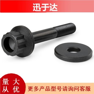 234-2503 2342503 适用于雪佛兰曲柄谐波平衡器螺栓ARP-阿里巴巴