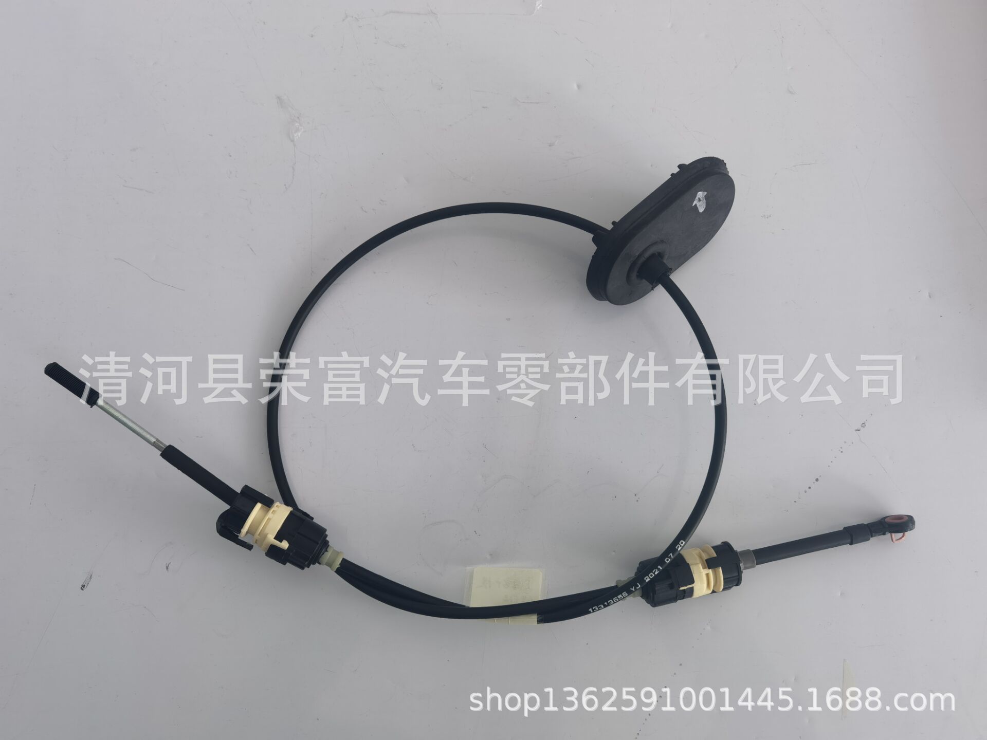13313656 13279876适用别克Buick克鲁斯自动挡换挡拉线-阿里巴巴