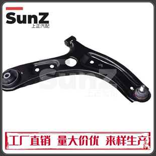 54500-H8000 54501-H8000适用于现代17款Solaris起亚锐欧控制臂-阿里巴巴