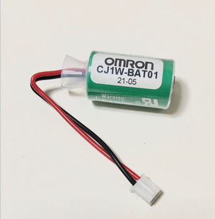 OMRON欧姆龙CJ1W-BAT01 CJ1H CJ1L CR14250SE-R 3V工控锂电池-阿里巴巴
