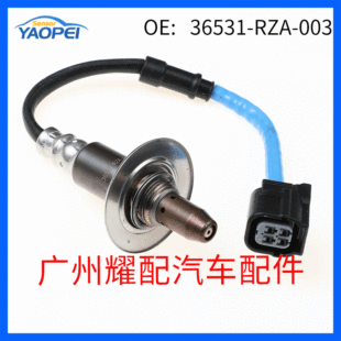 36531-RZA-003适用07-11本田CR-V 2.4L 氧传感器 空燃比氧传感器-阿里巴巴