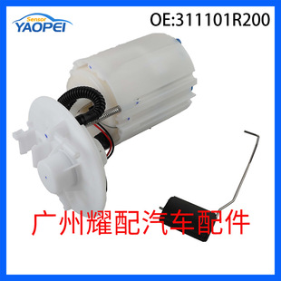 311101R200 31110-1R200适用于11-17现代口音起亚里约 汽油泵总成-阿里巴巴
