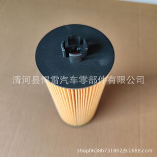 供应 E160H01D28 P550768 P7199 0001801609 9041800009 机油滤芯-阿里巴巴