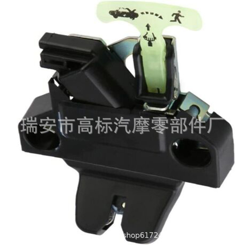 批发适用于丰田凯美瑞尾盖开关后备箱锁机 64600-06060汽车零配件-阿里巴巴