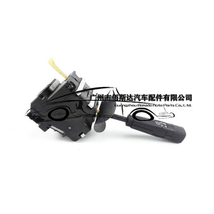 q适用于雷诺 510032716601 7700710407 7701349718 转向灯开关-阿里巴巴