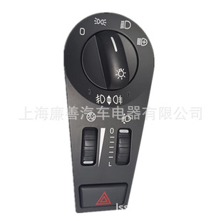 20953573 现货工厂直发适用于沃尔沃车窗开关 20466304-阿里巴巴