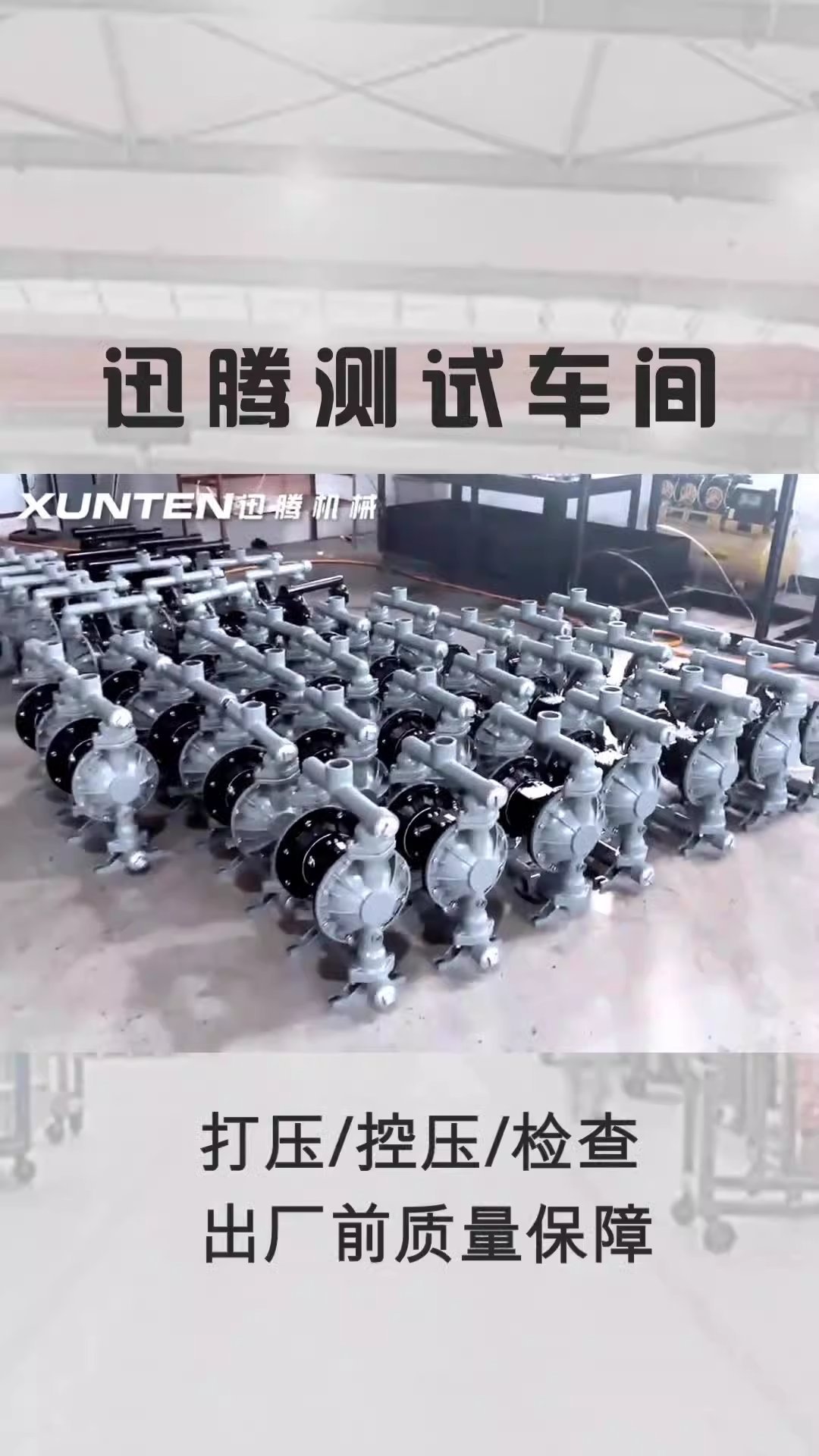 厂家直销QBY25/40气动隔膜泵不锈钢铝合金PP塑料耐腐蚀压滤机水泵-阿里巴巴