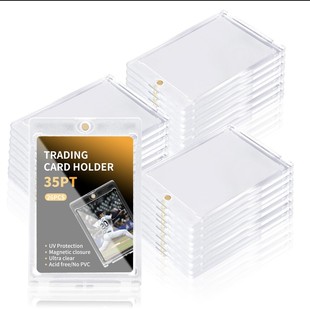 跨境透明35PT-360PT强磁卡砖硬塑料保护套游戏王球星卡收藏卡夹-阿里巴巴