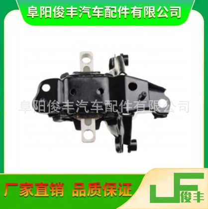 适用于发动机支架6Q0 199 555AC 6Q0 199 555AE 6Q0 199 555K-阿里巴巴