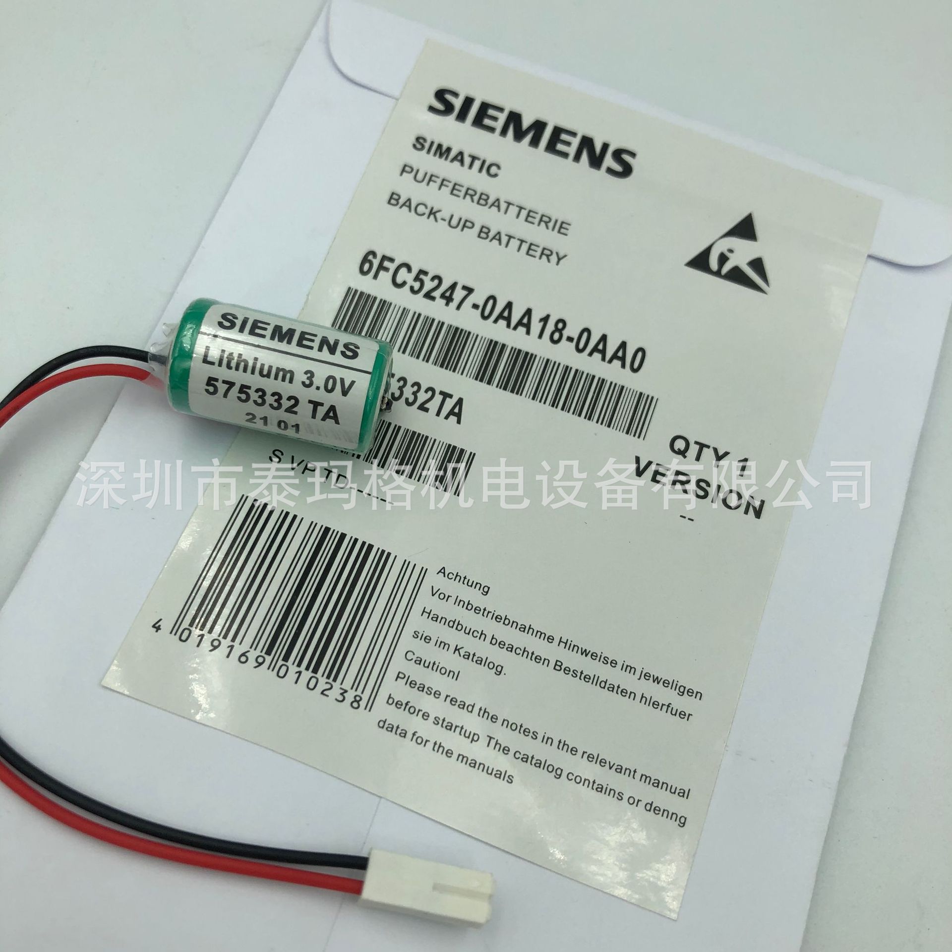 全新德国 575332TA 3V 西门子840D 6FC5247-0AA18-0AA0 NCK锂电池-阿里巴巴