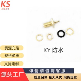 SMA-KY11牙防水双窗全铜镀金外螺内针射频同轴连接器 接1.13线-阿里巴巴