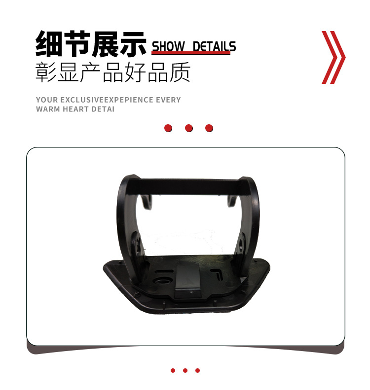 适用于宝马5系F18F10大灯喷水盖带支架51117246869 51117246870-阿里巴巴