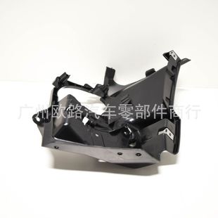 适用奔驰宝马 雾灯支架 51117403791 51118075672 51114824422-阿里巴巴