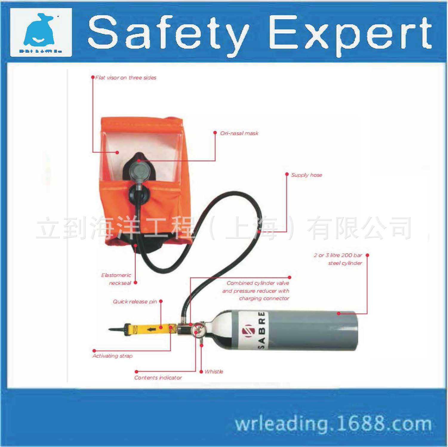 SCOTT EEBD应急呼吸器-阿里巴巴