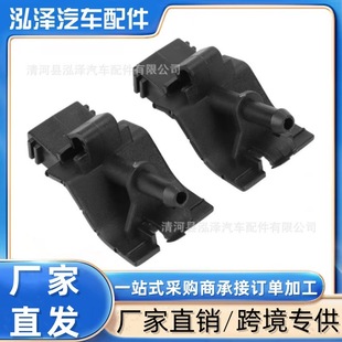 适用丰田新老皇冠锐志卡罗拉雨刮前挡风机盖喷头喷水嘴8538130110-阿里巴巴