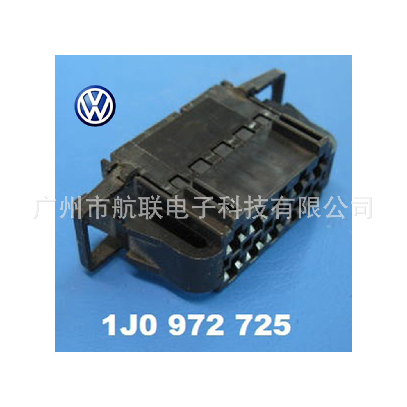 VW 3c0972741 3c0 972 741 汽车护套1.5 小防水塞 黄小雨塞 堵头-阿里巴巴